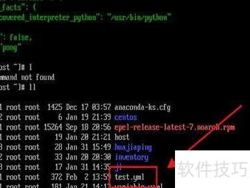 Ansible部署HTTP服务指南_软件资讯技巧应用-中关村在线