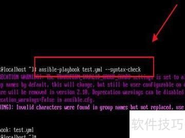 Ansible部署HTTP服务指南_软件资讯技巧应用-中关村在线