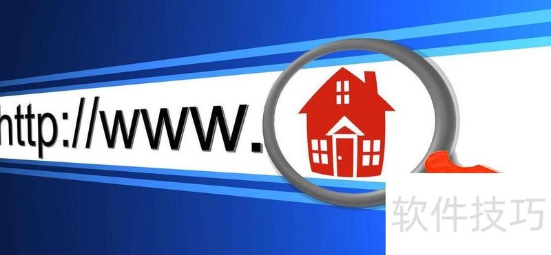 HTTP是什么意思？一文读懂_软件资讯技巧应用-中关村在线