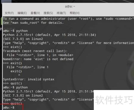 Linux下运行Python的简易方法_软件资讯技巧应用-中关村在线