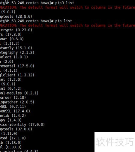 Linux切换Python版本方法_软件资讯技巧应用-中关村在线