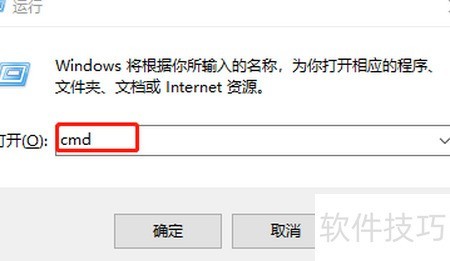 PyCharm无法导入pip安装的库_软件资讯技巧应用-中关村在线