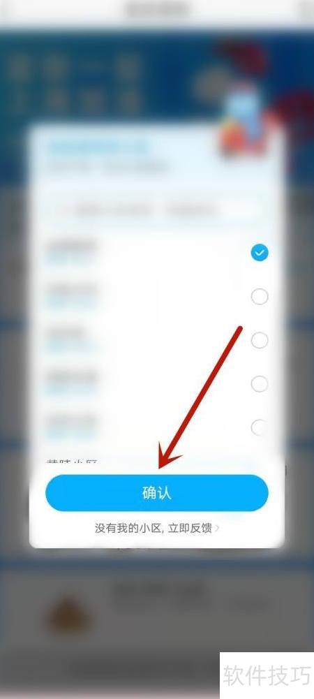 HM线上购物指南_软件资讯技巧应用-中关村在线
