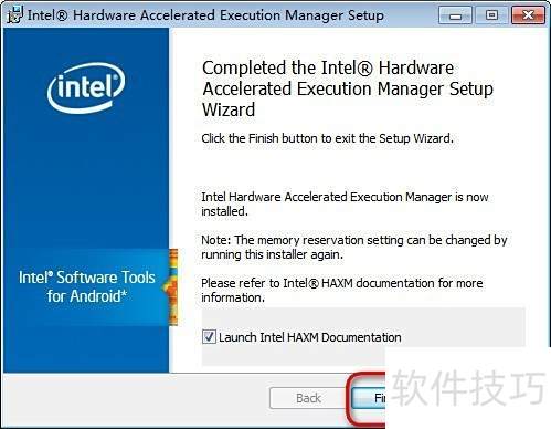 Intel HAXM安装教程_软件资讯技巧应用-中关村在线