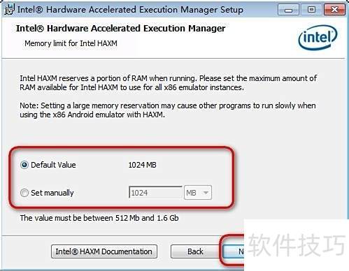 Intel HAXM安装教程_软件资讯技巧应用-中关村在线