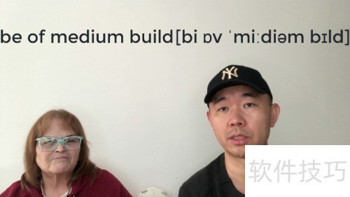 be of medium build是什么意思_软件资讯技巧应用-中关村在线
