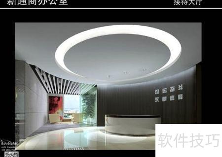 办公室绿化的五大好处_软件资讯技巧应用-中关村在线