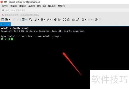 Xshell使用Real Windows CMD指南_软件资讯技巧应用-中关村在线