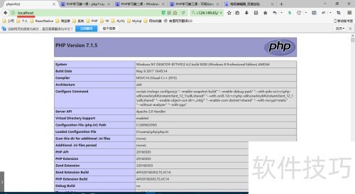PHP查询MySQL数据入门_软件资讯技巧应用-中关村在线