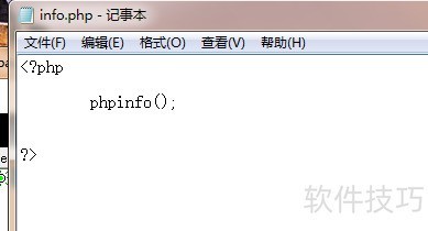 MySQL与PHP整合问题解决_软件资讯技巧应用-中关村在线