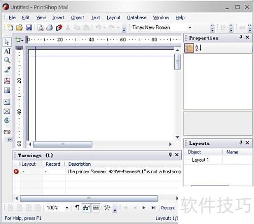 PrintShop Mail中文界面切换_软件资讯技巧应用-中关村在线