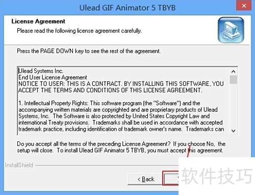 Ulead GIF Animator安装汉化指南_软件资讯技巧应用-中关村在线