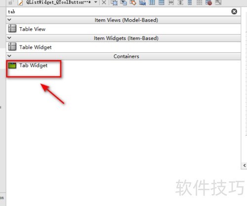 Qt Creator中TabWidget使用技巧_软件资讯技巧应用-中关村在线