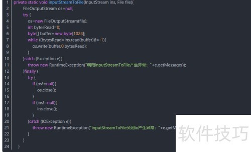 CommonsMultipartFile转File方法_软件资讯技巧应用-中关村在线