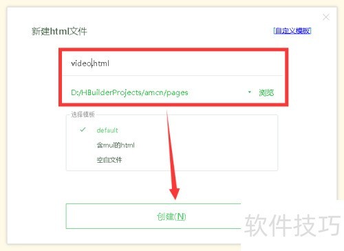 替换video标签中的src方法_软件资讯技巧应用-中关村在线