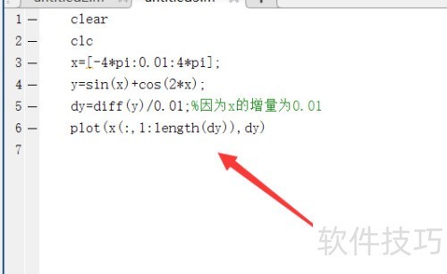MATLAB中diff函数用法解析_软件资讯技巧应用-中关村在线