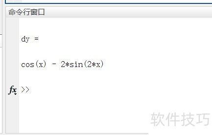 MATLAB中diff函数用法解析_软件资讯技巧应用-中关村在线