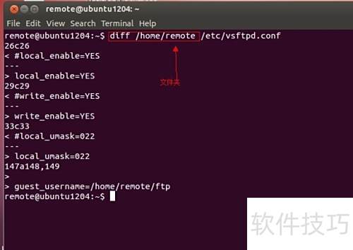 Ubuntu diff命令比较文件_软件资讯技巧应用-中关村在线