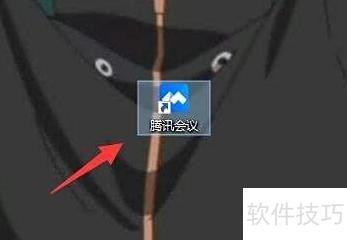 腾讯会议HTTP代理设置指南_软件资讯技巧应用-中关村在线