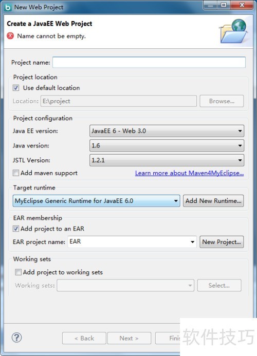 MyEclipse创建Web项目_软件资讯技巧应用-中关村在线