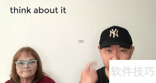 think about it是什么意思_软件资讯技巧应用-中关村在线