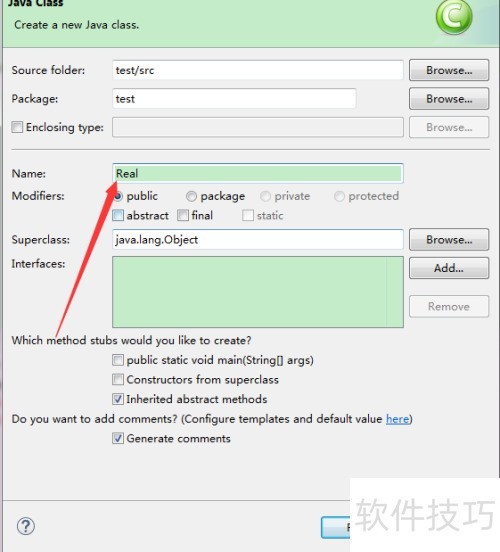 Java代理模式入门解析_软件资讯技巧应用-中关村在线