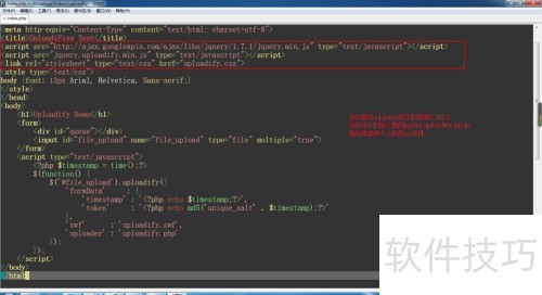 Uploadify图片上传预览_软件资讯技巧应用-中关村在线