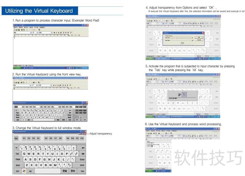 RAON Vega笔记本说明书_软件资讯技巧应用-中关村在线