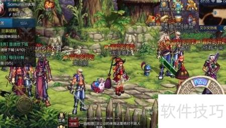 DNF手游PC按键映射教程_软件资讯技巧应用-中关村在线