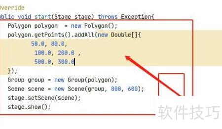 JavaFX中Polygon的使用方法_软件资讯技巧应用-中关村在线