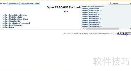 OpenCascade文档使用指南_软件资讯技巧应用-中关村在线