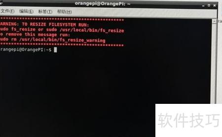 Linux安装deb包方法_软件资讯技巧应用-中关村在线