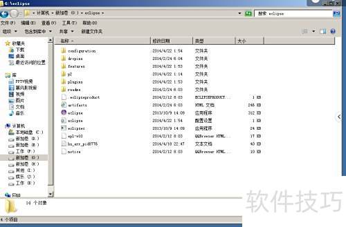 MyBatis Generator插件安装指南_软件资讯技巧应用-中关村在线