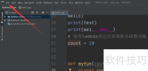 PyCharm添加Python解释器教程_软件资讯技巧应用-中关村在线