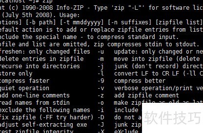 CentOS7安装zip/unzip命令_软件资讯技巧应用-中关村在线