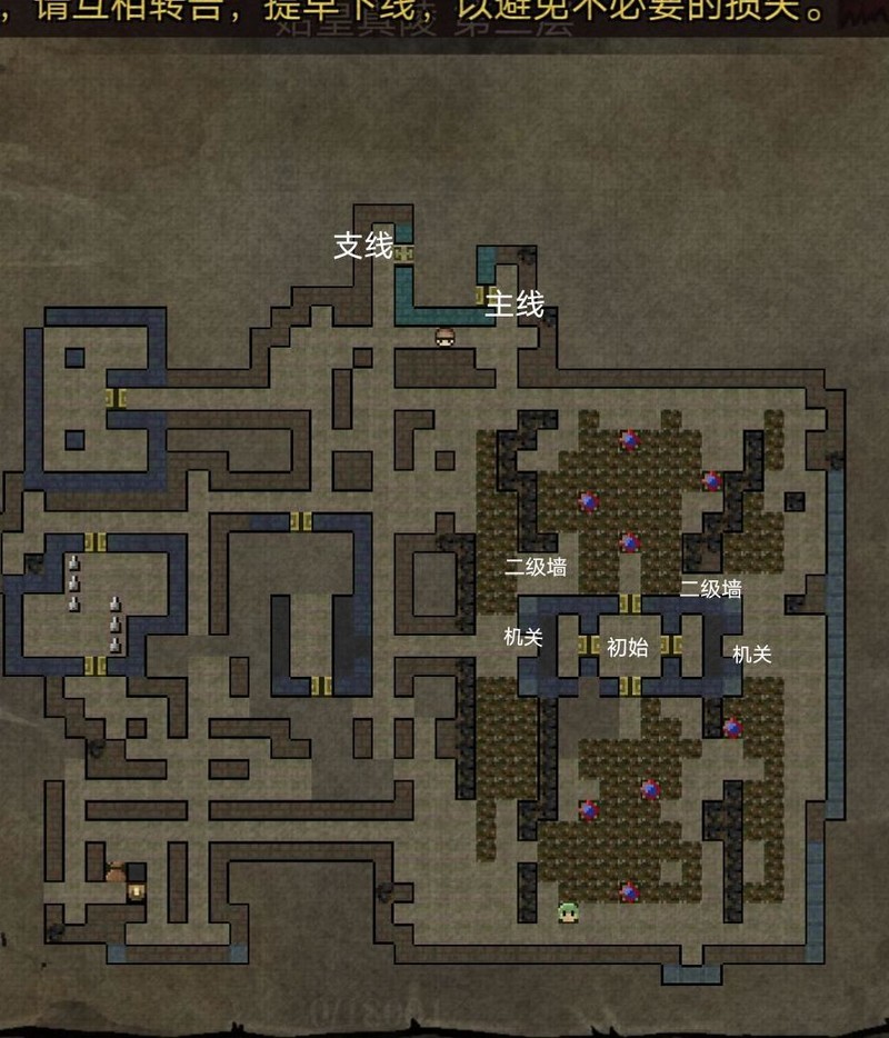 幽行玄城：始皇陵通关攻略_游戏单机游戏-中关村在线