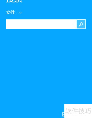 Win键妙用全攻略_软件资讯技巧应用-中关村在线