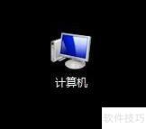 Win7禁用Application Information服务_软件资讯技巧应用-中关村在线