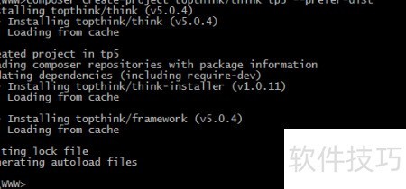 Composer安装ThinkPHP5教程_软件资讯技巧应用-中关村在线
