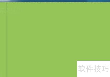 easinote电子白板安装指南_软件资讯技巧应用-中关村在线