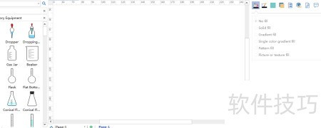 Edraw Max制作化学实验图解_软件资讯技巧应用-中关村在线