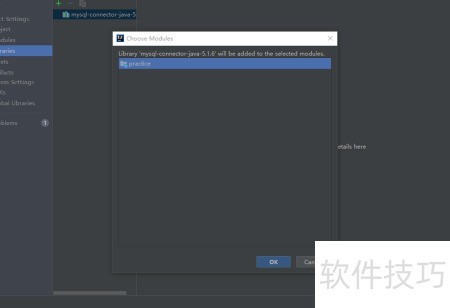 IntelliJ导入JavaEE Jar包方法_软件资讯技巧应用-中关村在线