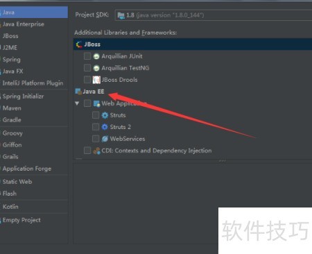 IDEA创建JavaEE项目指南_软件资讯技巧应用-中关村在线