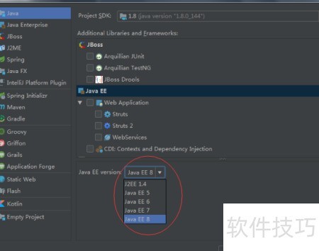 IDEA创建JavaEE项目指南_软件资讯技巧应用-中关村在线