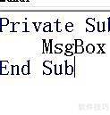 VB中MsgBox函数使用详解_软件资讯技巧应用-中关村在线