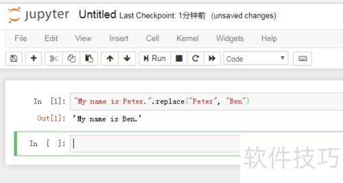 Python字符串replace用法详解_软件资讯技巧应用-中关村在线