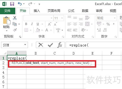 Excel中REPLACE函数使用技巧_软件资讯技巧应用-中关村在线