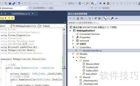ASP.NET Core依赖注入详解_软件资讯技巧应用-中关村在线