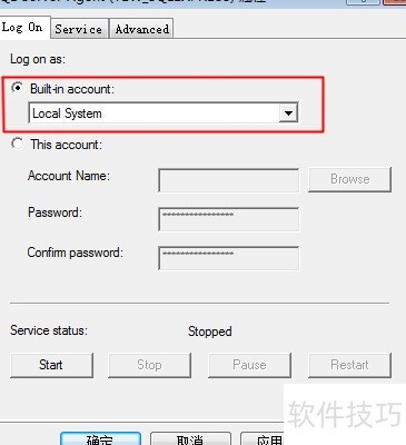 SQL Server Agent启动失败解决_软件资讯技巧应用-中关村在线