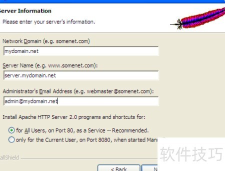 Apache HTTP Server安装指南_软件资讯技巧应用-中关村在线